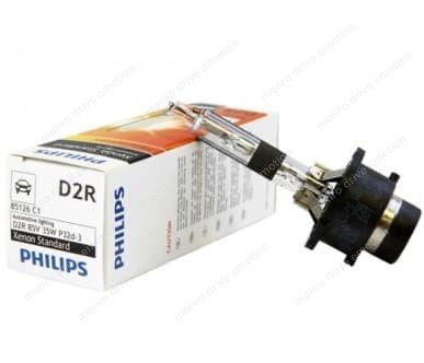 Ксеноновая лампа Philips D2R Standart 85126+ 35W (1 шт.) купить в Киеве ...